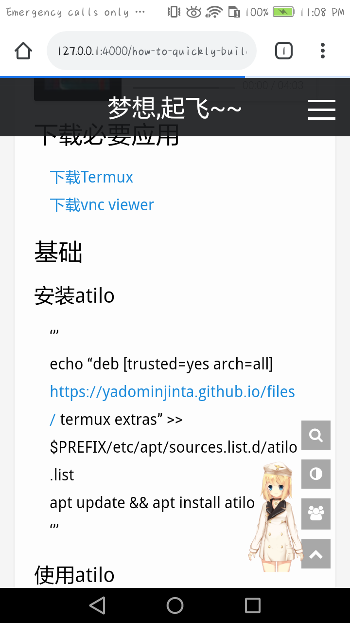 新功能建议： Mac风格代码块 · Issue #31 · Candinya/Kratos-Rebirth · GitHub