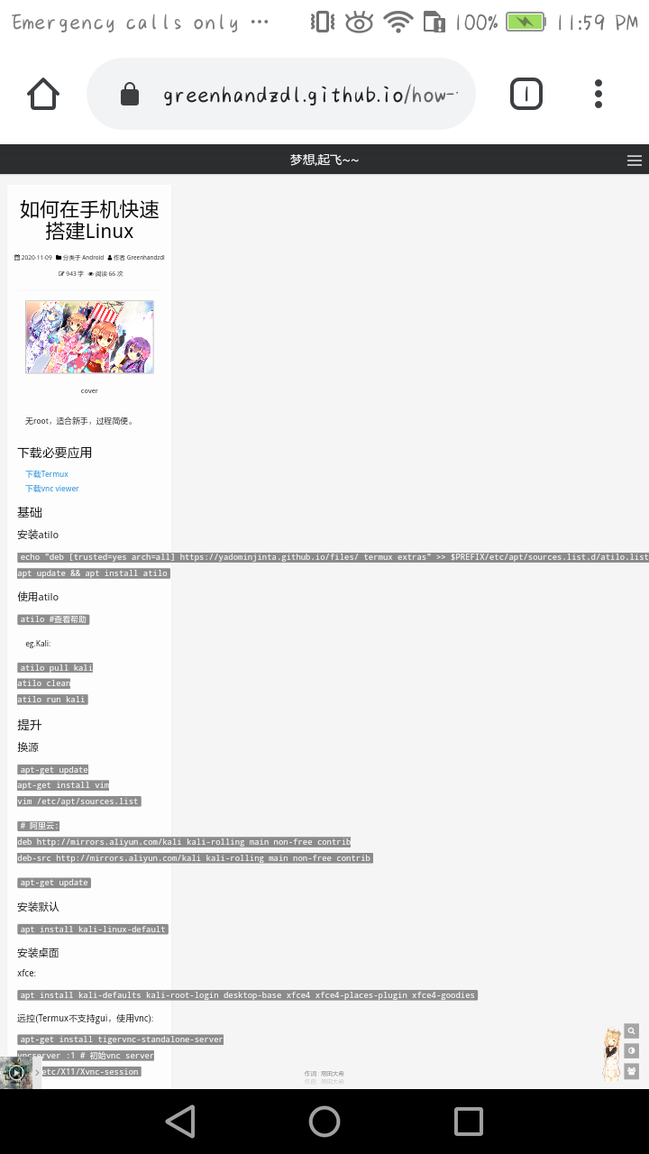 新功能建议： Mac风格代码块 · Issue #31 · Candinya/Kratos-Rebirth · GitHub