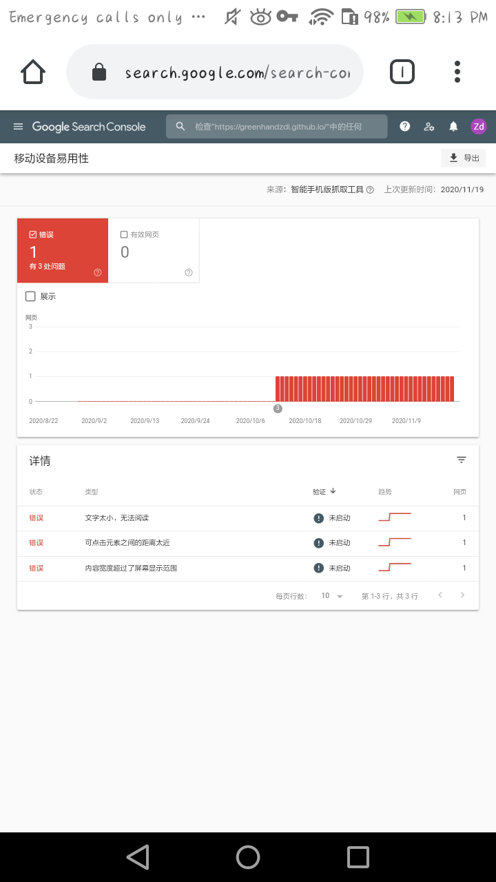 Mac风格代码块:高亮问题 · Issue #33 · Candinya/Kratos-Rebirth · GitHub