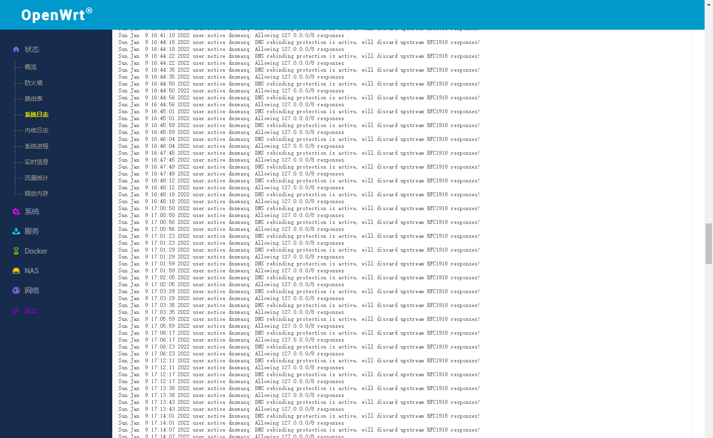 升级后dns服务出错 · Issue 8608 · Coolsnowwolflede · Github 3948
