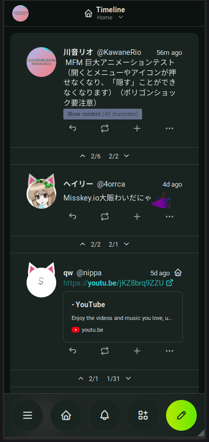 「動きのあるMFMを無効にする」に scale と x2/x3/x4 関数を含め、標準でOFFにする #光過敏性防止関連｜ Disble scale and size functions by ...