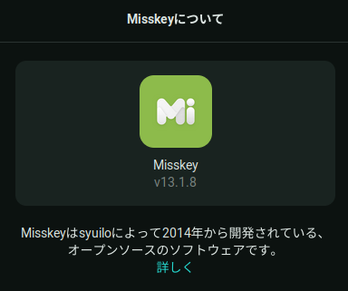 動くカスタム絵文字を標準で静止画にする #光過敏性防止関連｜Disable gifs/apngs by Default · Issue #9821 · misskey-dev/misskey ...