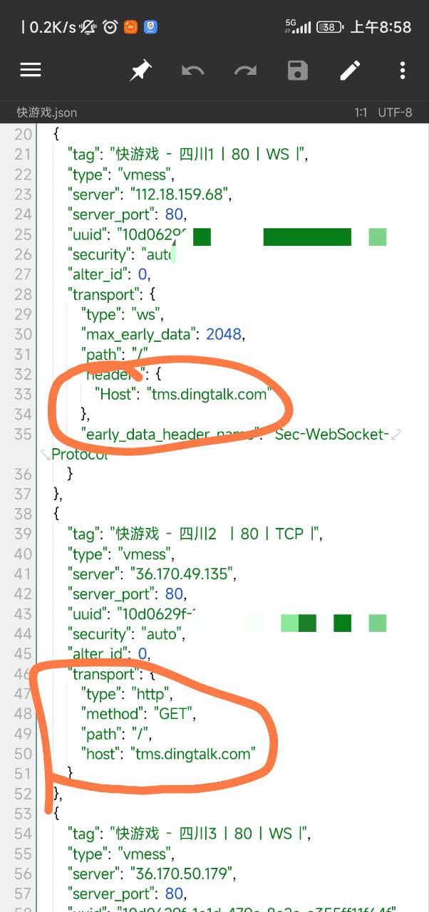 节点类型 http 无法使用 · Issue #223 · SagerNet/sing-box · GitHub