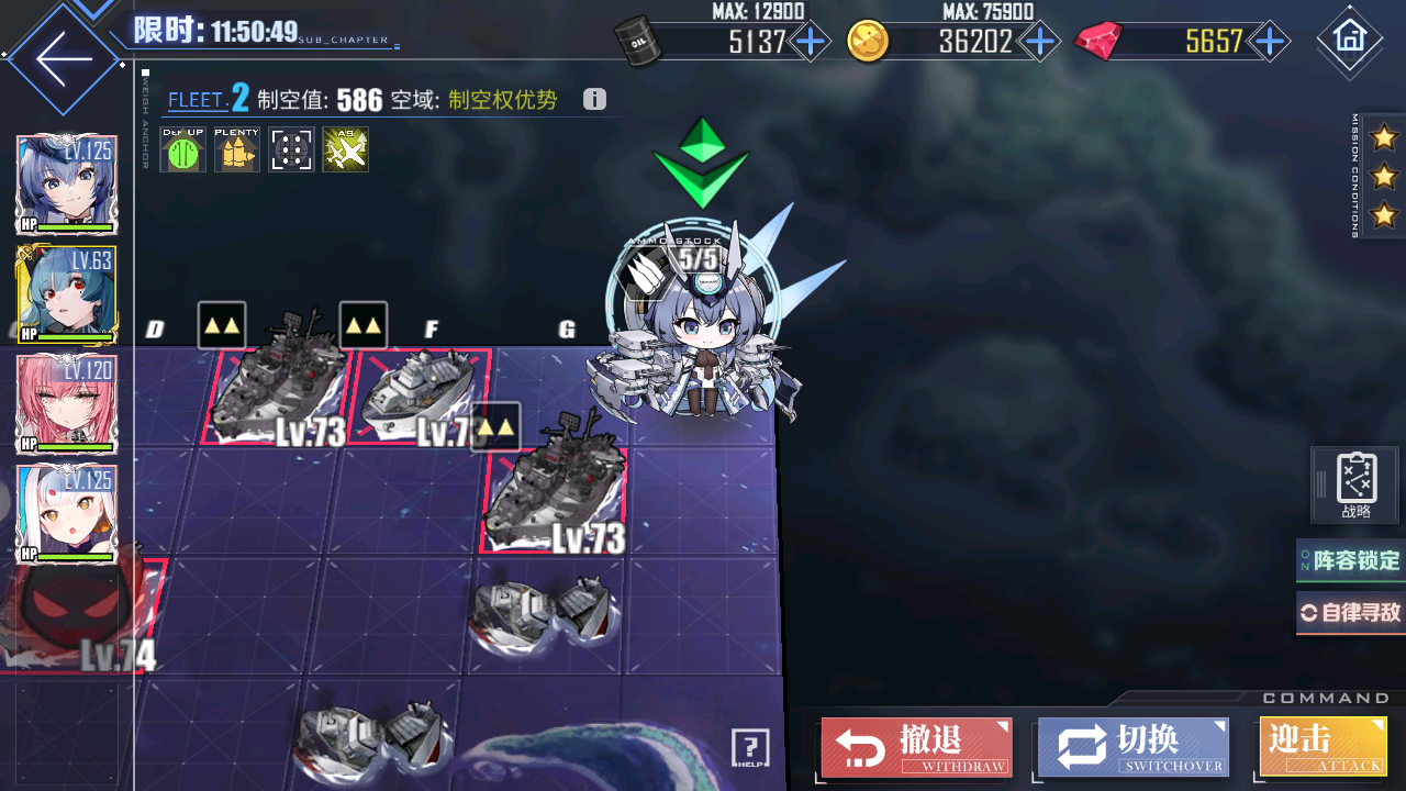 主线任务战斗失败后撤退bug · Issue #1138 · LmeSzinc/AzurLaneAutoScript · GitHub