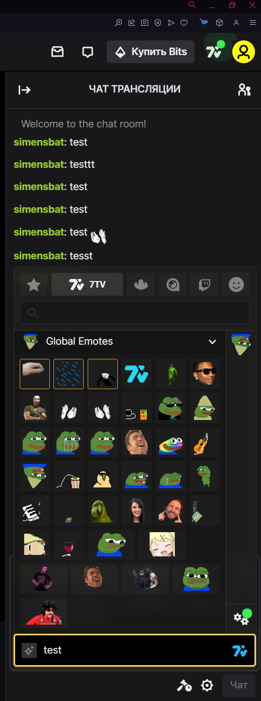 [Bug] Slow-Mode Timer on Twitch · Issue #475 · SevenTV/Extension · GitHub