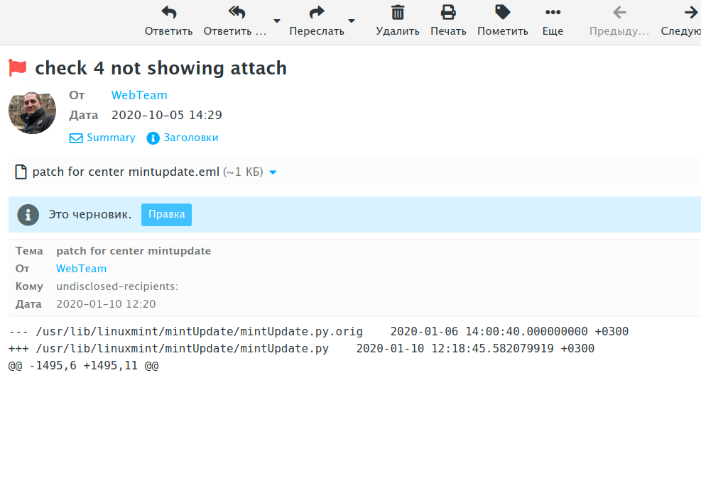 not fully showing attachment in 1.5-git · Issue #7671 · roundcube/roundcubemail · GitHub