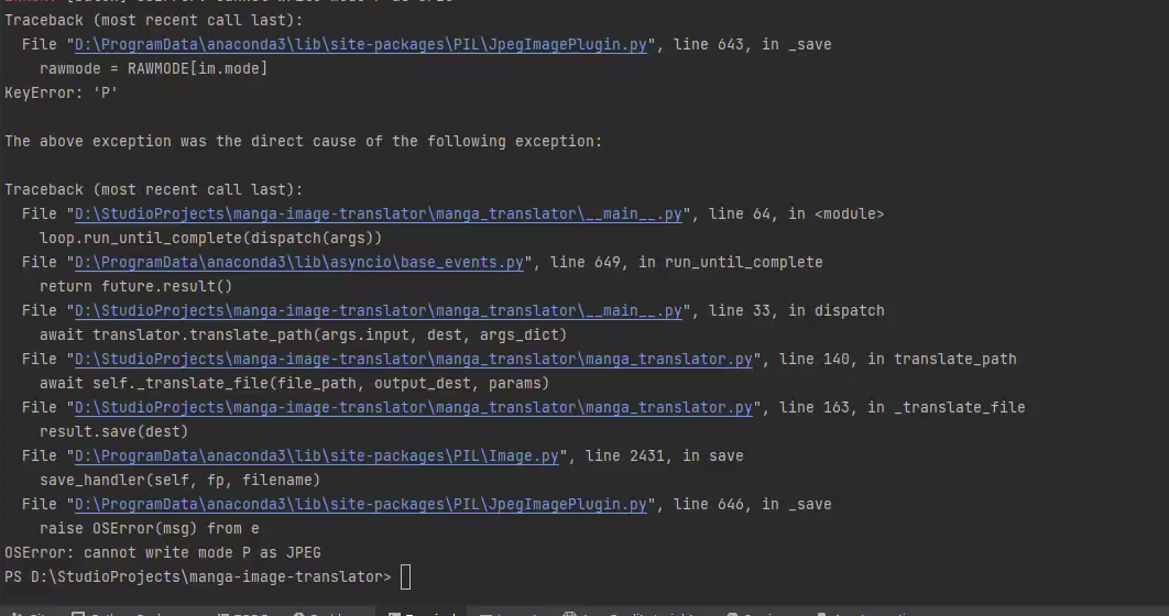 ERROR: [batch] OSError: cannot write mode P as JPEG · Issue #253 · zyddnys/manga-image ...