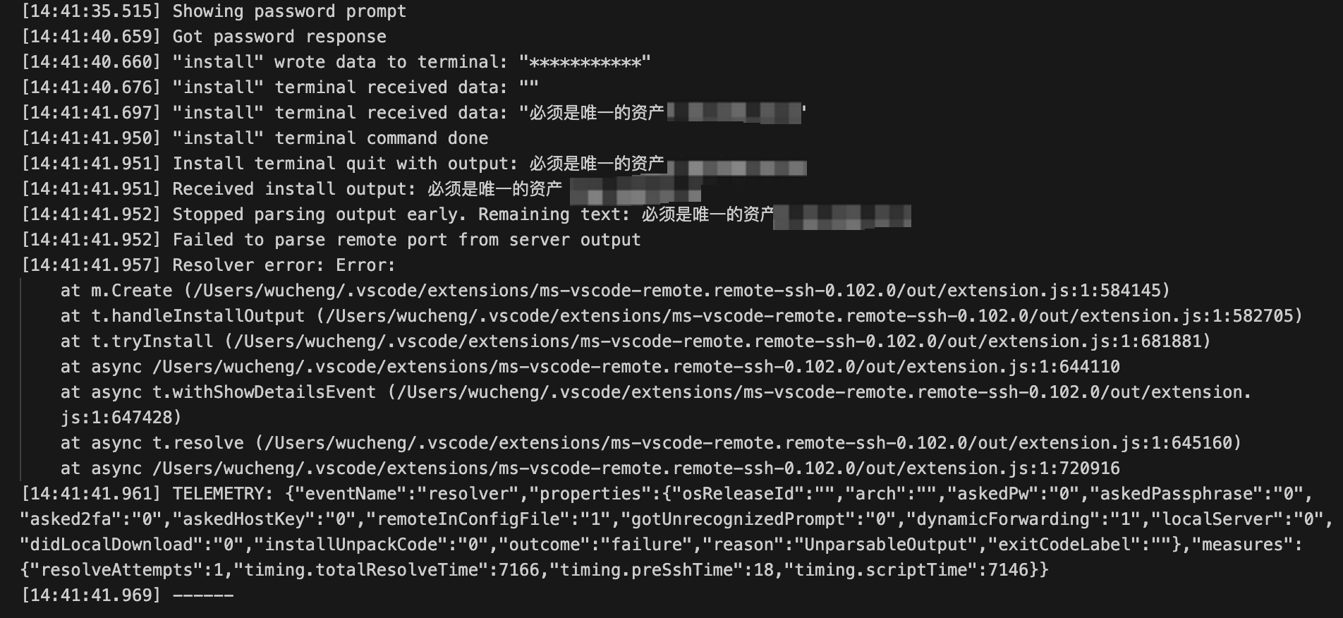 [Question] 有没有直连资产时直接按资产名指定链接 · Issue #10898 · jumpserver/jumpserver · GitHub