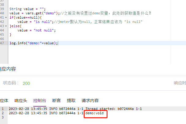 Bug Varsget一个未设置的变量,默认值是什么?jmeter默认为null · Issue 22336 · Metersphere