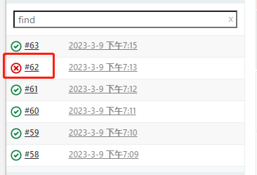[BUG]将第三方包上传，在前置脚本引用该包，多运行几次，有时可以正常引用，有时出现找不到的情况。 · Issue #22549 ...