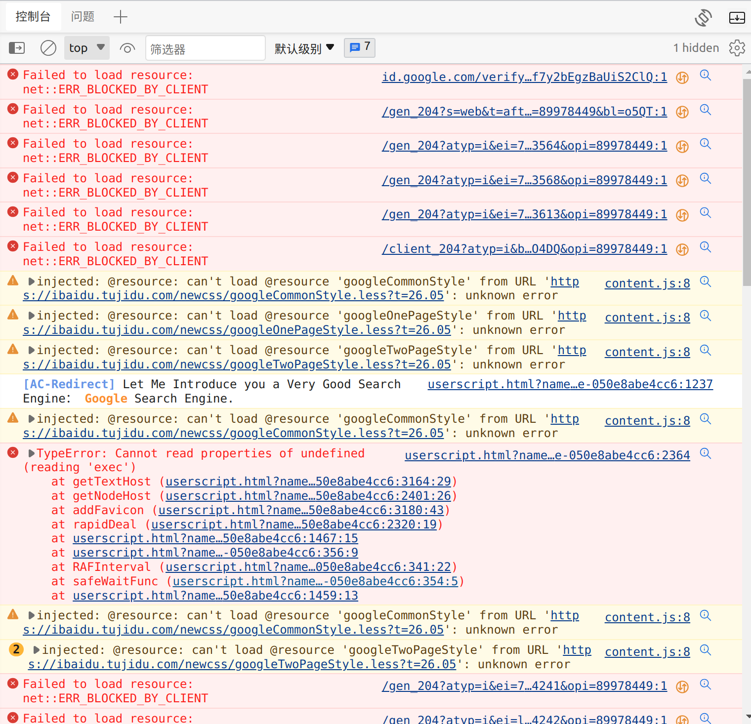 [Bug][Ver=26.04] Google第二页及之后的格式设置失效 · Issue #600 · langren1353/GM_script · GitHub