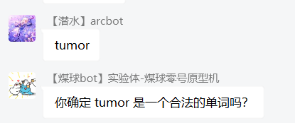关于未被识别的单词 · Issue #2 · noneplugin/nonebot-plugin-wordle · GitHub