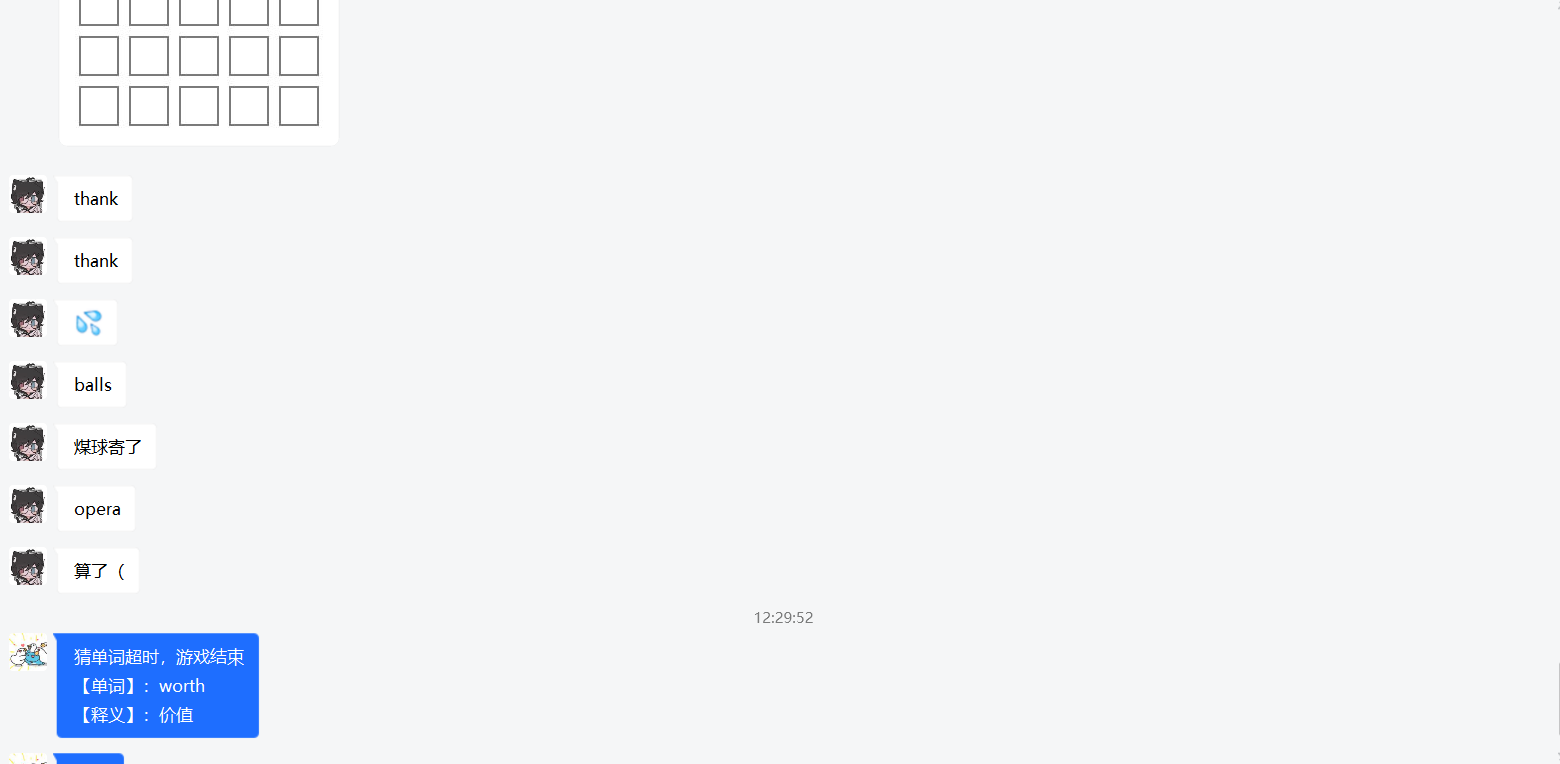 关于未被识别的单词 · Issue #2 · noneplugin/nonebot-plugin-wordle · GitHub