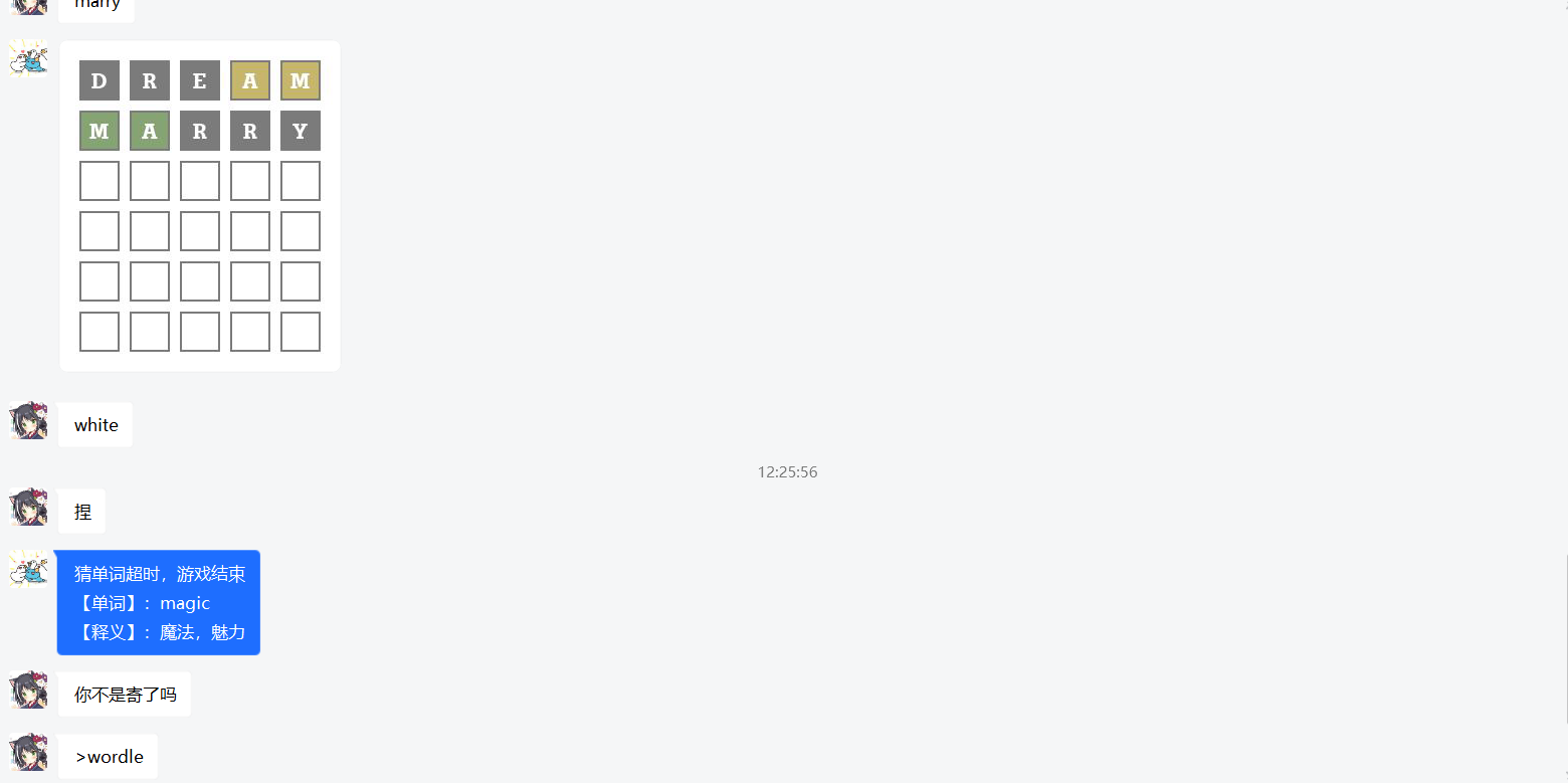 关于未被识别的单词 · Issue #2 · noneplugin/nonebot-plugin-wordle · GitHub