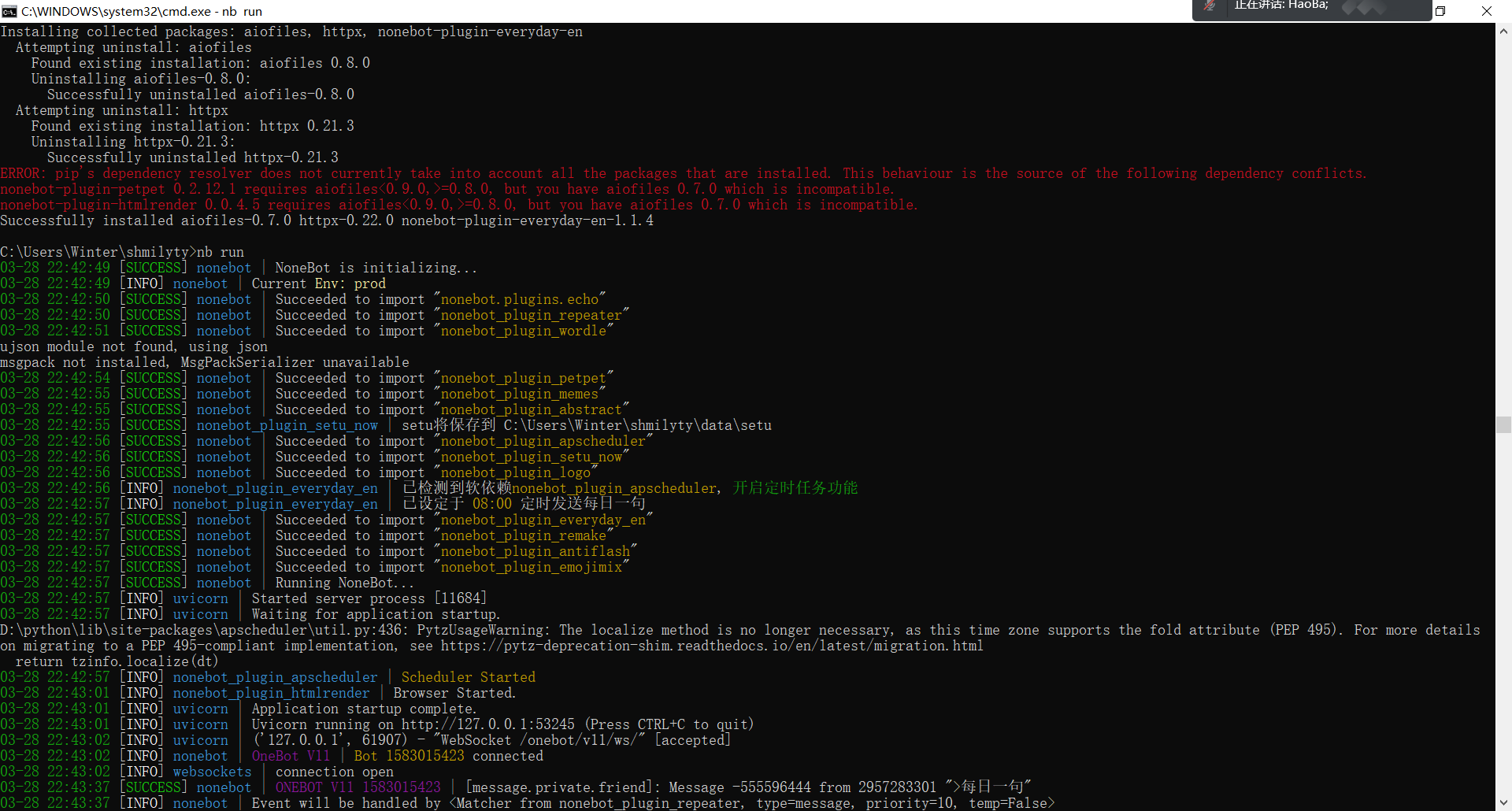 有点不会用 · Issue #1 · MelodyYuuka/nonebot_plugin_everyday_en · GitHub