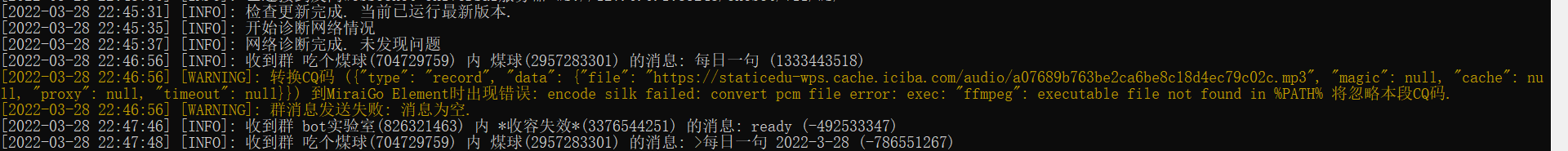 有点不会用 · Issue #1 · MelodyYuuka/nonebot_plugin_everyday_en · GitHub