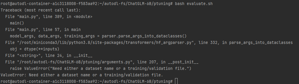 [Help] · Issue #391 · THUDM/ChatGLM-6B · GitHub