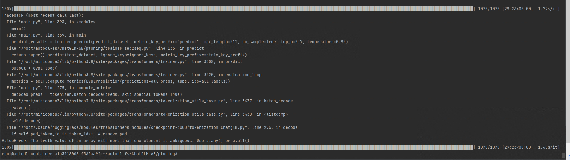 [BUG/Help] · Issue #408 · THUDM/ChatGLM-6B · GitHub