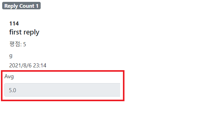 GitHub - codehousepig/preMakeBlog: [첫 개인 프로젝트] Springboot + JPA + MariaDB