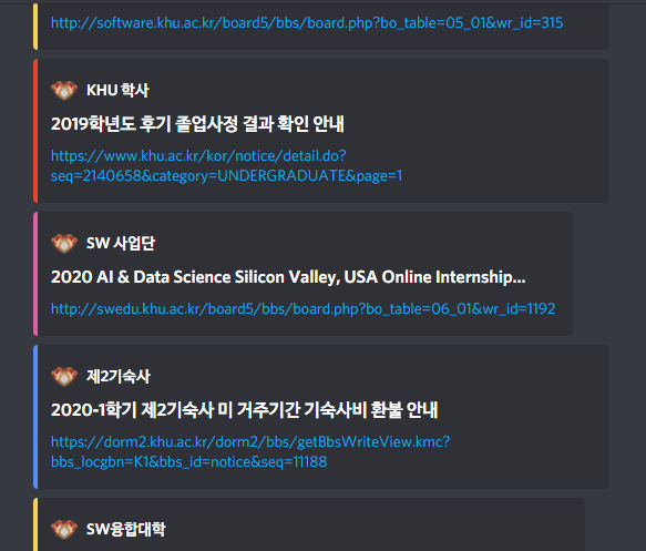 GitHub - overnap/khu-bot: A Discord notification bot for Kyunghee Univ CE students