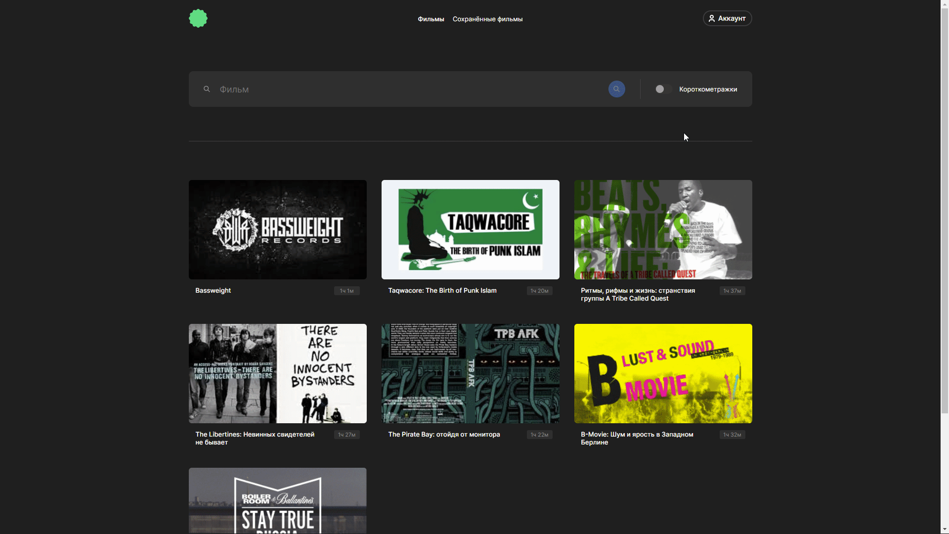 iv-a (Artem Ivanov) · GitHub