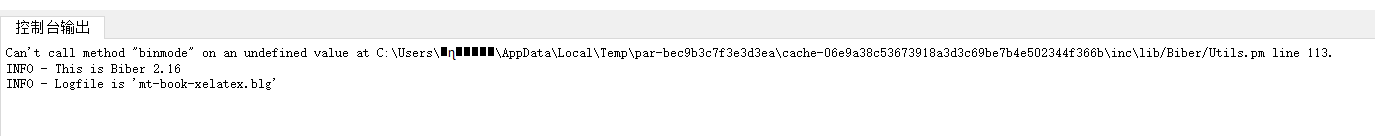 编译过程第二个命令出现错误 · Issue #63 · NiuTrans/MTBook · GitHub