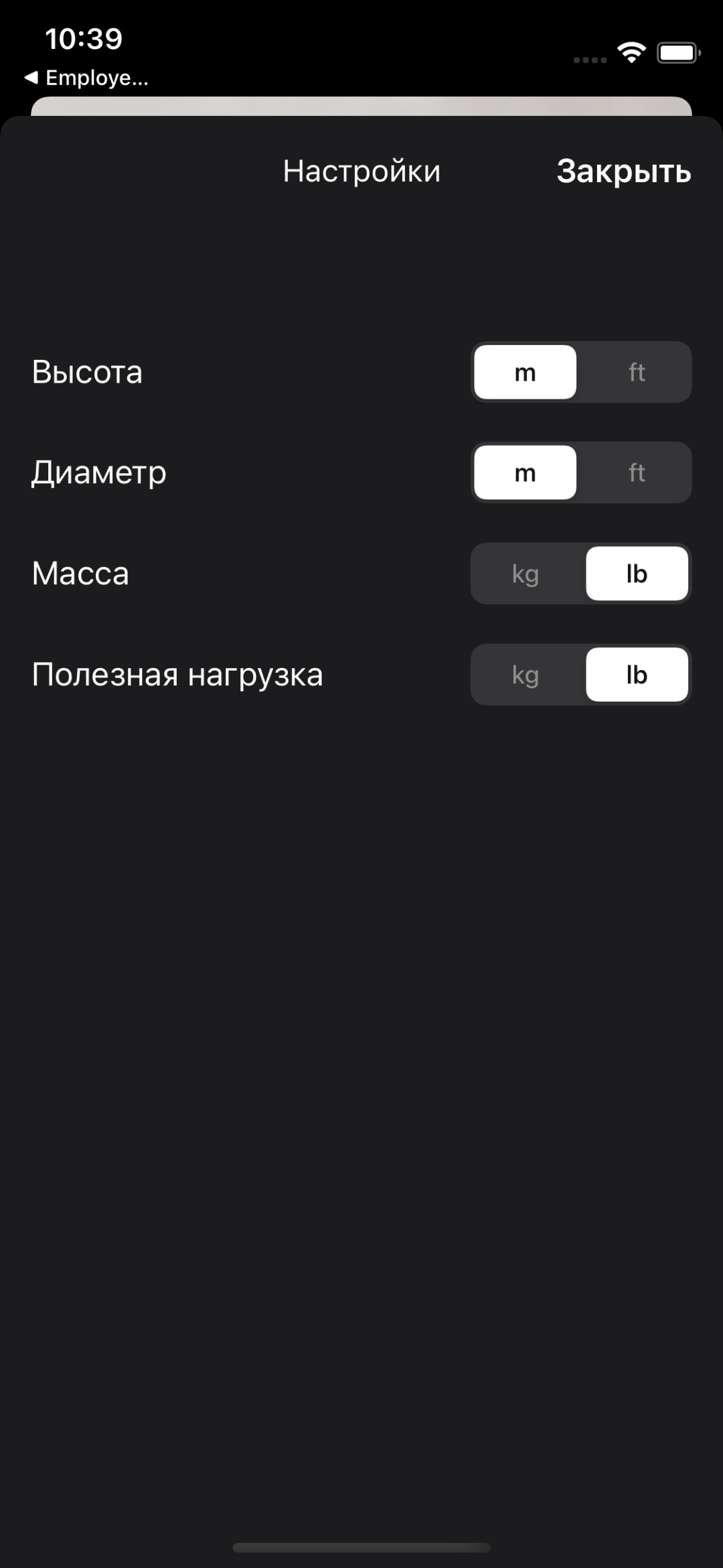 GitHub - aleksandra-riazanova/Spacex