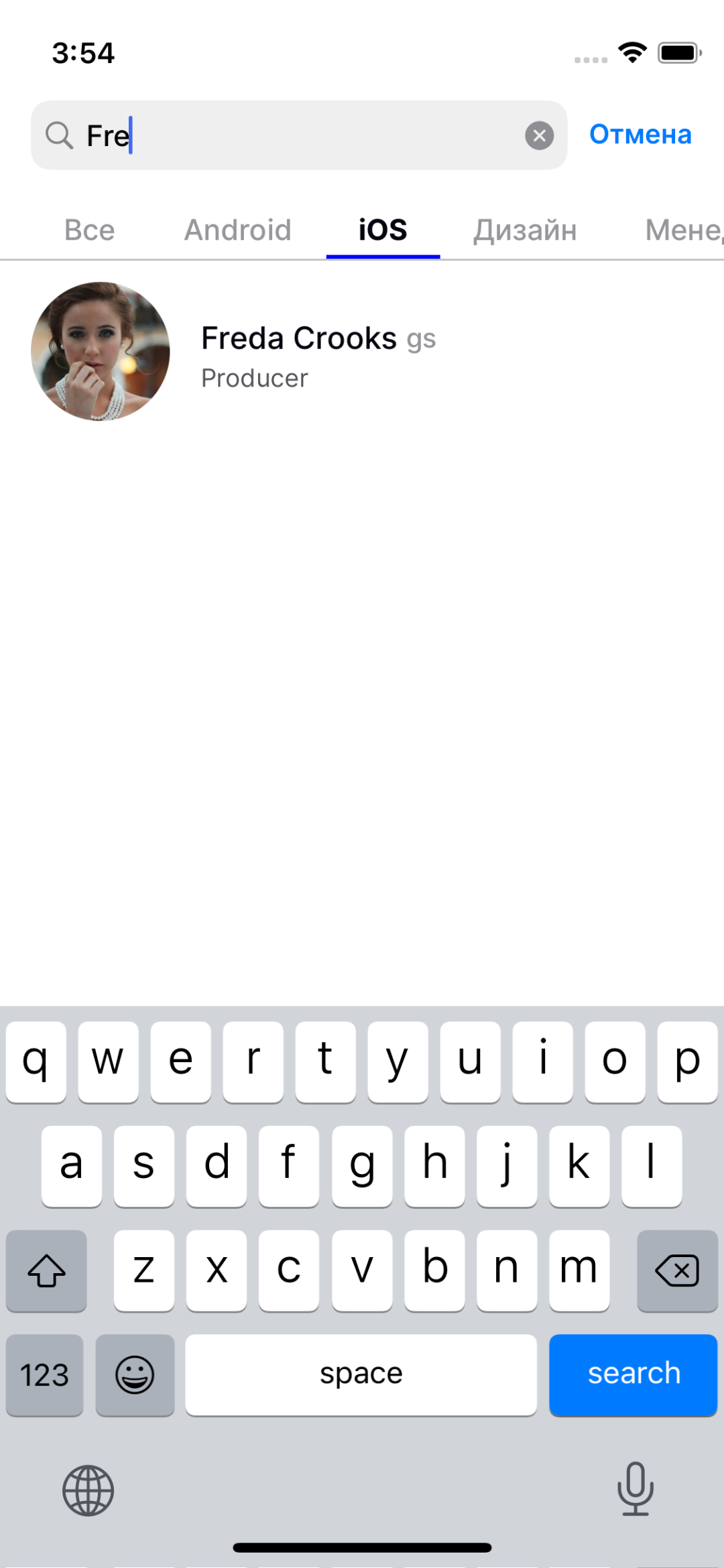 GitHub - aleksandra-riazanova/Employees