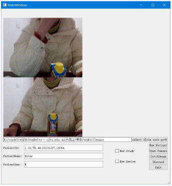 GitHub - monk1108/Endoscope-Image-Acquisition-and-Management-System: A ...