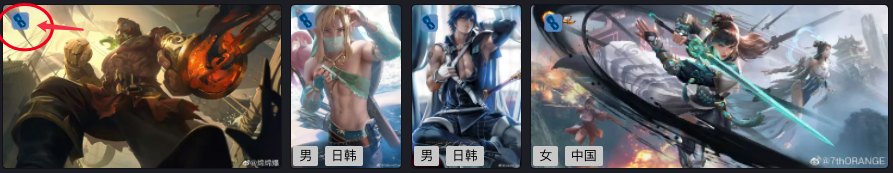 In the picture list mode, you can jump to the link · allusion-app ...