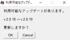 GitHub - dj-kata/inf_daken_counter_obsw: INFINITAS打鍵カウンタの開発用 for ...