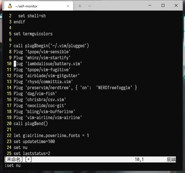 Tui Screen Messed Up When Inserting Newline With `set Nu` · Issue 14872 · Neovimneovim · Github
