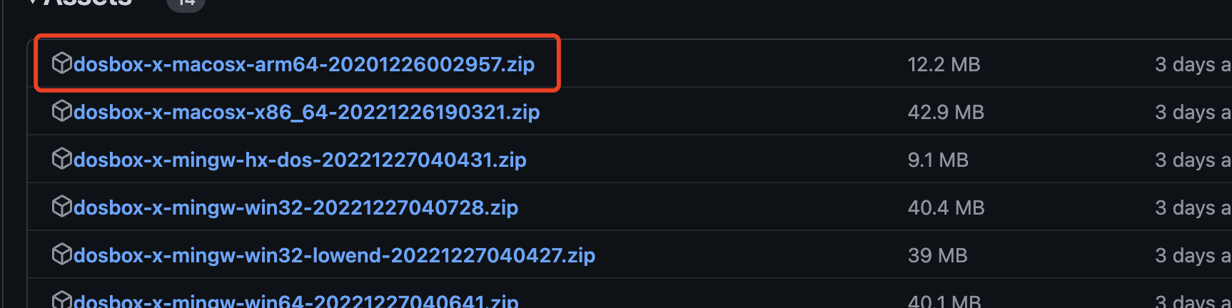 Wrong file was uploaded for macOS arm64 in the latest release (2022.12. ...