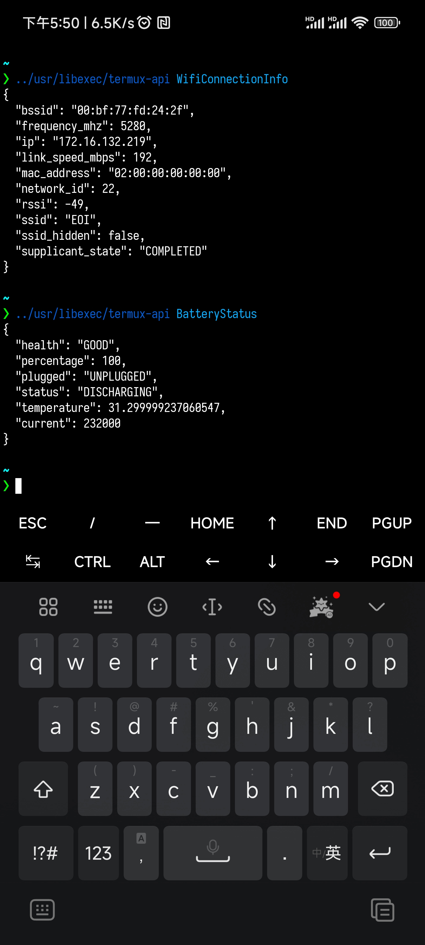 It's possible to get battery status on Android with termux-api · Issue #243 · fastfetch-cli ...
