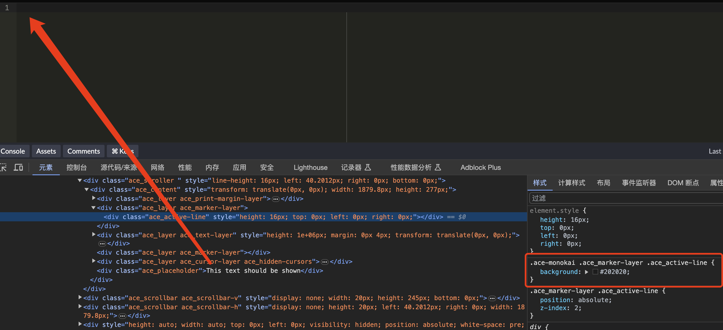 Theme: placeholder is not shown with theme monokai · Issue #5361 · ajaxorg/ace · GitHub