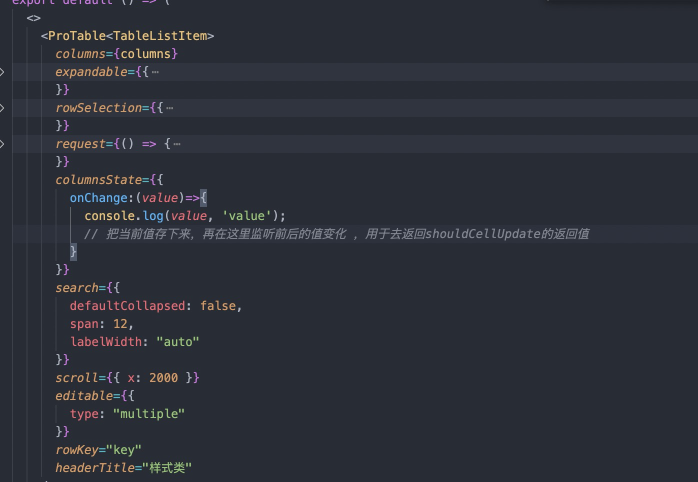 🐛[BUG] shouldCellUpdate and columnsState not working together properly · Issue #5175 · ant ...
