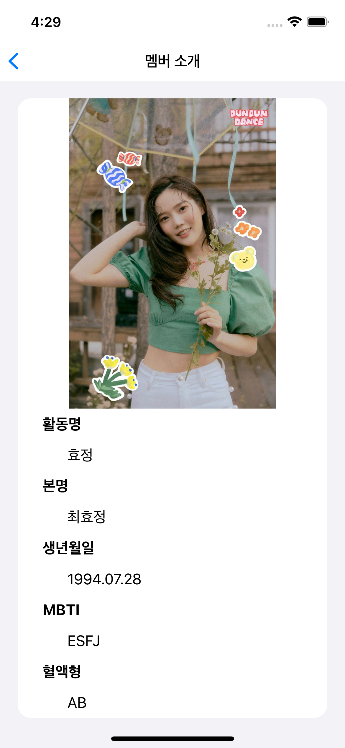 GitHub - panther222128/MVVM-with-RxSwift