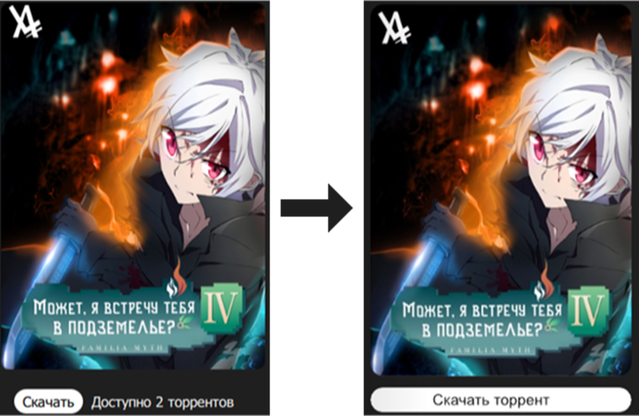 Дизайн и функционал · Issue #88 · anilibria/anilibria-winmaclinux · GitHub