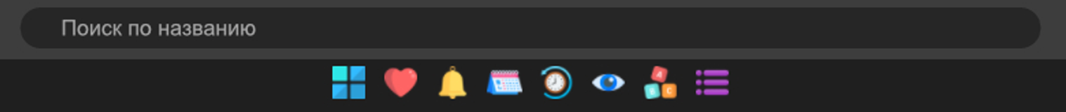 Дизайн и функционал · Issue #88 · anilibria/anilibria-winmaclinux · GitHub