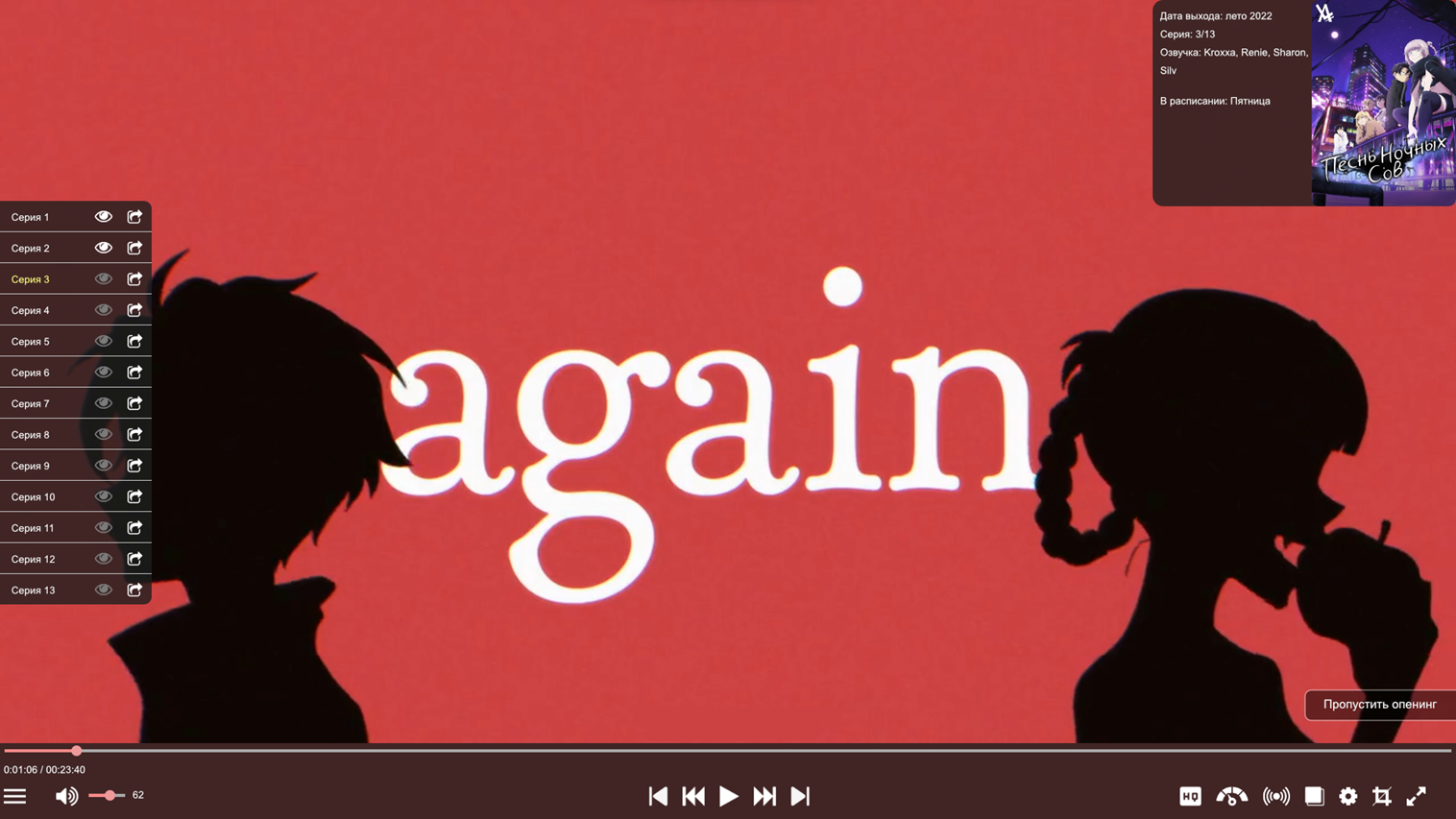 Дизайн и функционал · Issue #88 · anilibria/anilibria-winmaclinux · GitHub