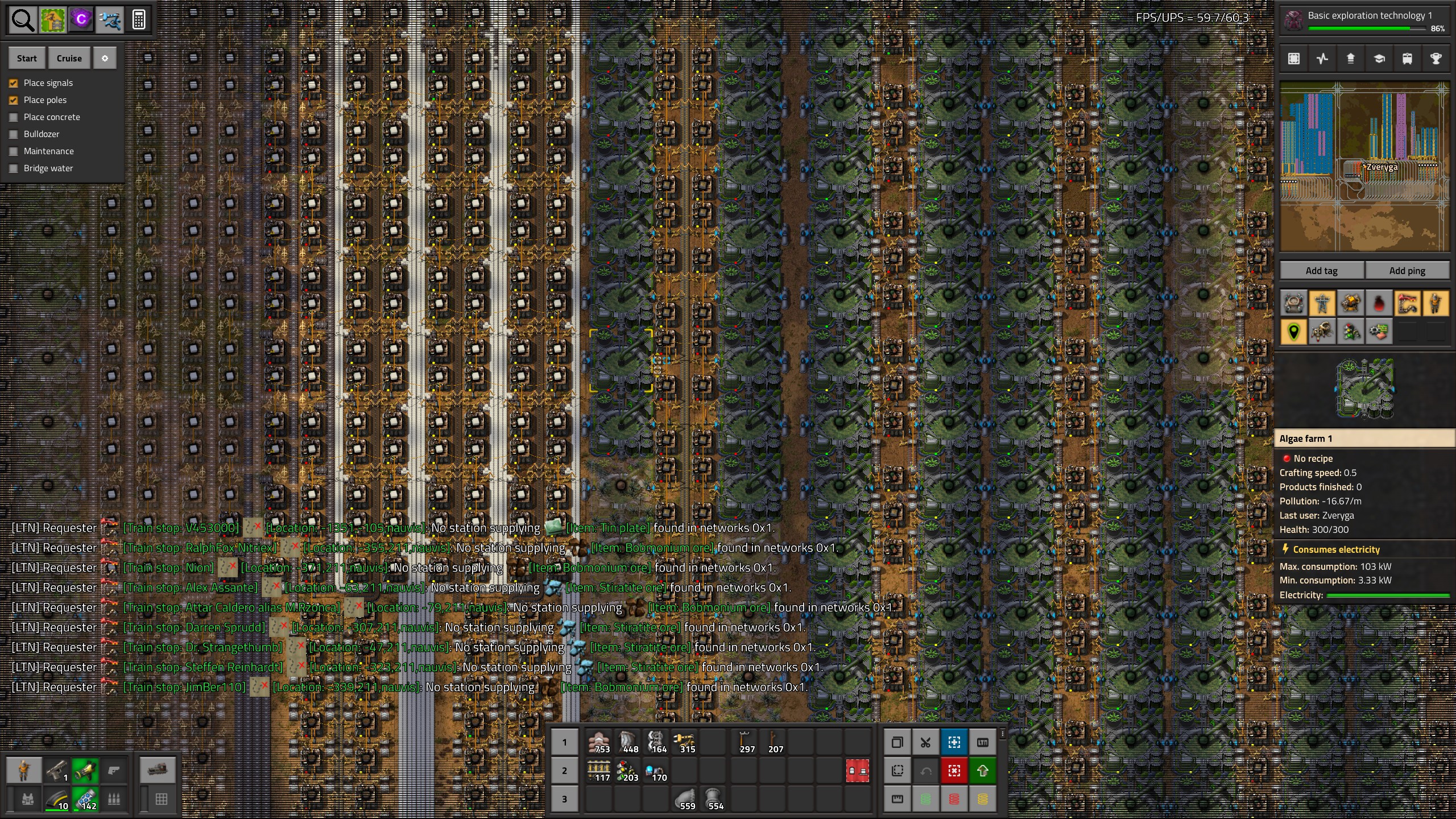 [SUGGEMSTION] Optional marathon science cost overhaul · Issue #820 · Arch666Angel/mods · GitHub