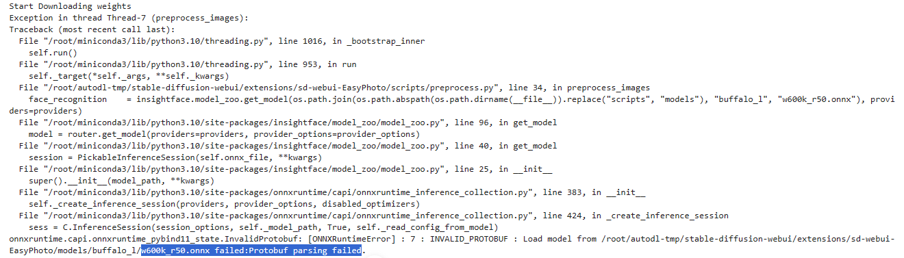 训练时报错 · Issue #46 · aigc-apps/sd-webui-EasyPhoto · GitHub