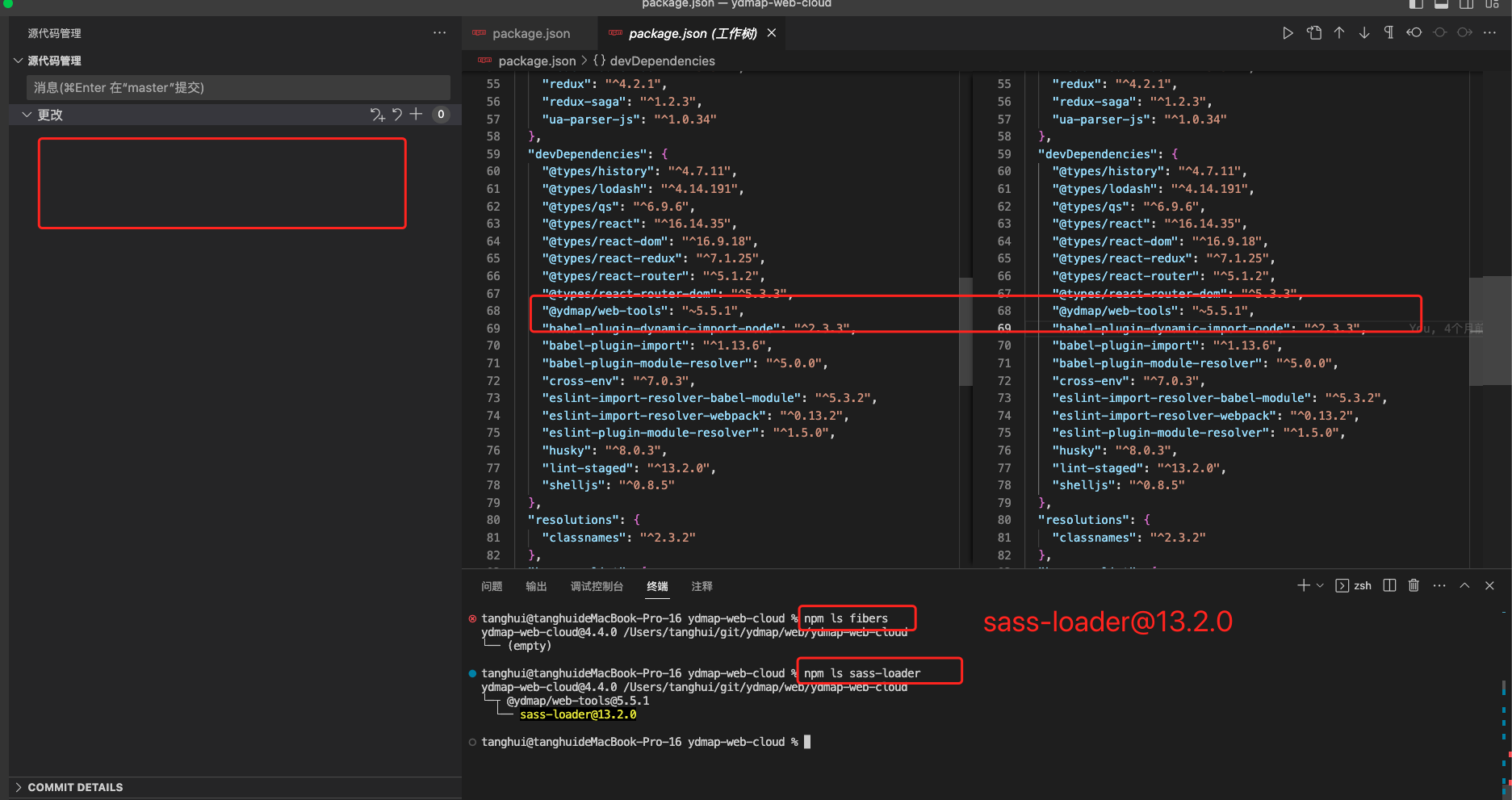 [Windows]: sass-loader@13.2.1 will throw a python not found error · Issue #1124 · webpack ...