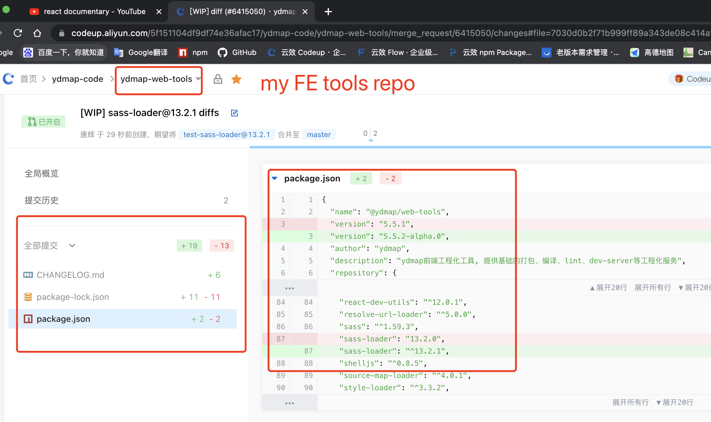 Windows Sass Loader1321 Will Throw A Python Not Found Error · Issue 1124 · Webpack