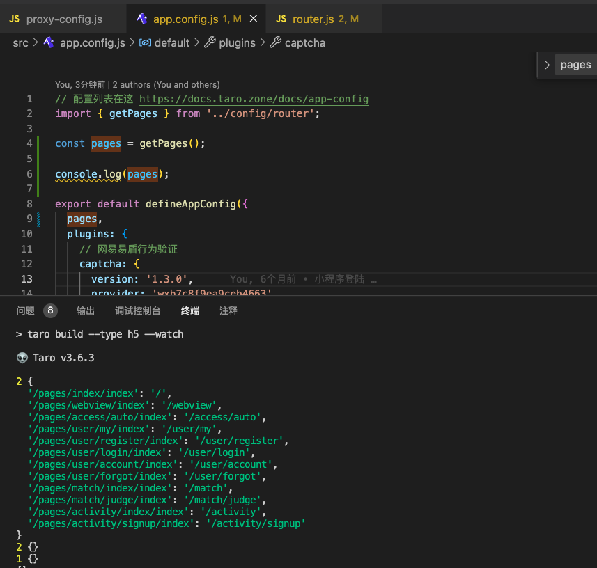 升级363后h5报错:pagesget Is Not A Function · Issue 13570 · Nervjstaro · Github 9274