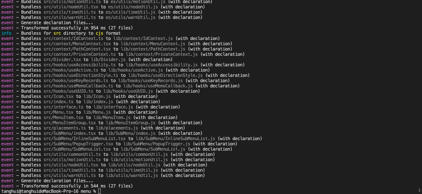 Clone到本地后无法打包，npm Run Compile后报错，no Files Matching The Pattern Error Were Foundplease Check