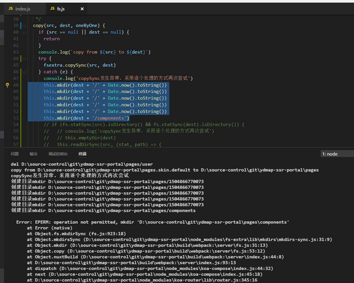 EPERM: operation not permitted, mkdir · Issue #488 · jprichardson/node-fs-extra · GitHub