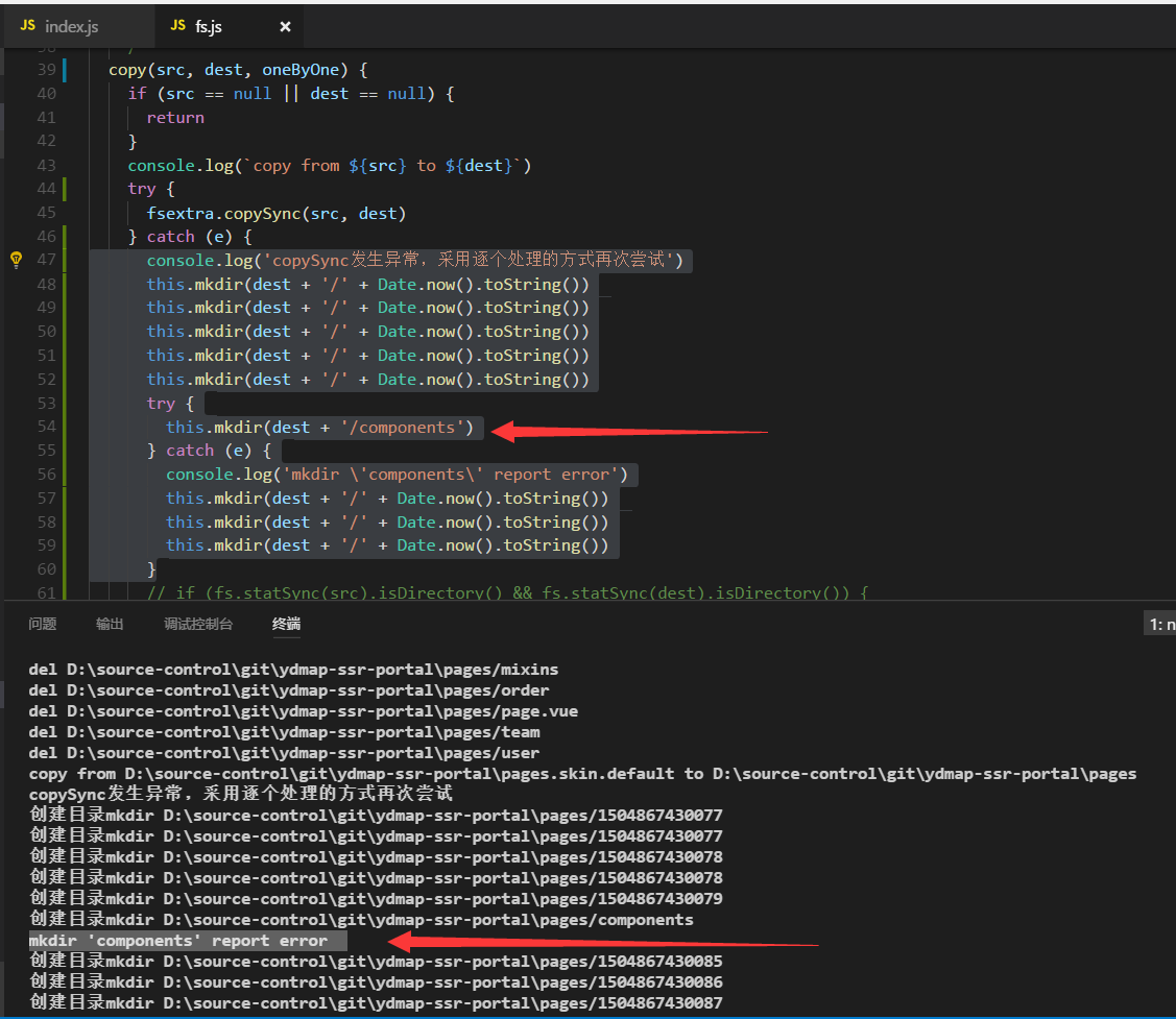 EPERM: operation not permitted, mkdir · Issue #488 · jprichardson/node-fs-extra · GitHub