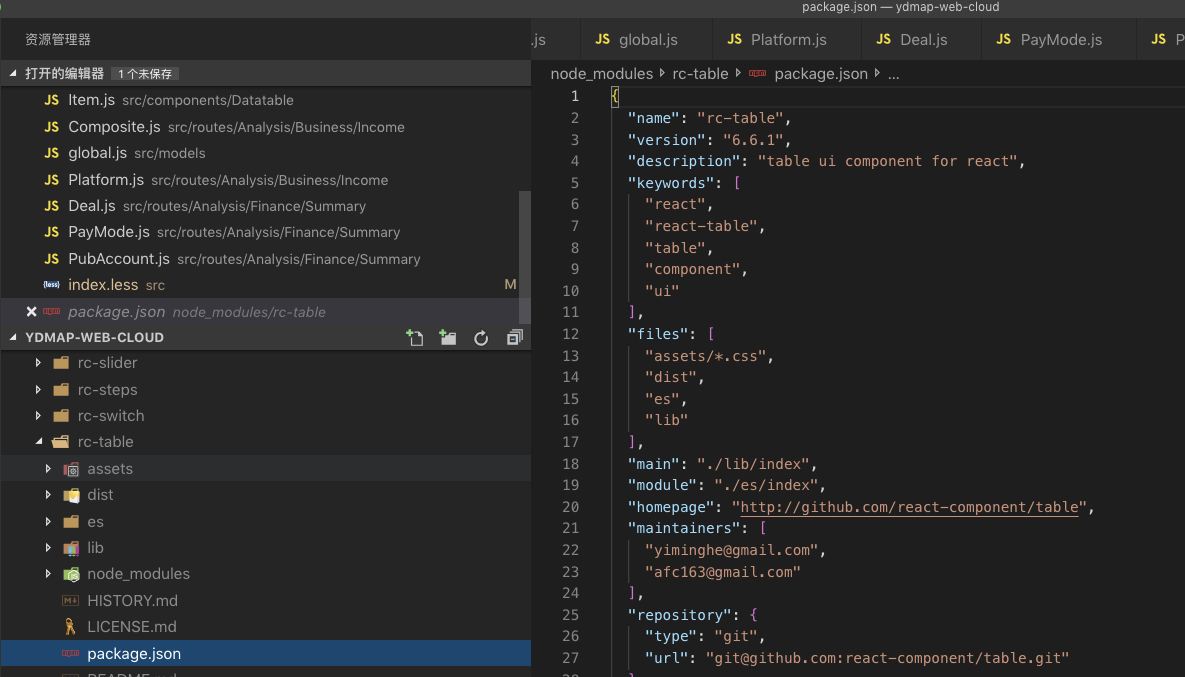 bordered 的表格在应用 #16950 的修改后 头部边框不能对齐 · Issue #17051 · ant-design/ant ...