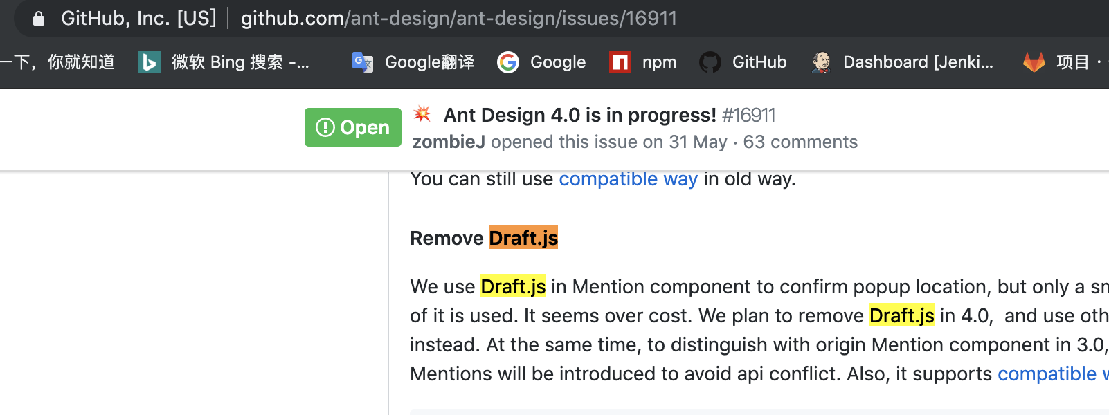 Mention和mentions在ie9下都有问题 · Issue 18272 · Ant Designant Design · Github